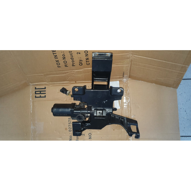 LAND RANGE ROVER VOGUE L405 RUNNING BOARD STEP MOTOR RIGHT 2012-2022 ...